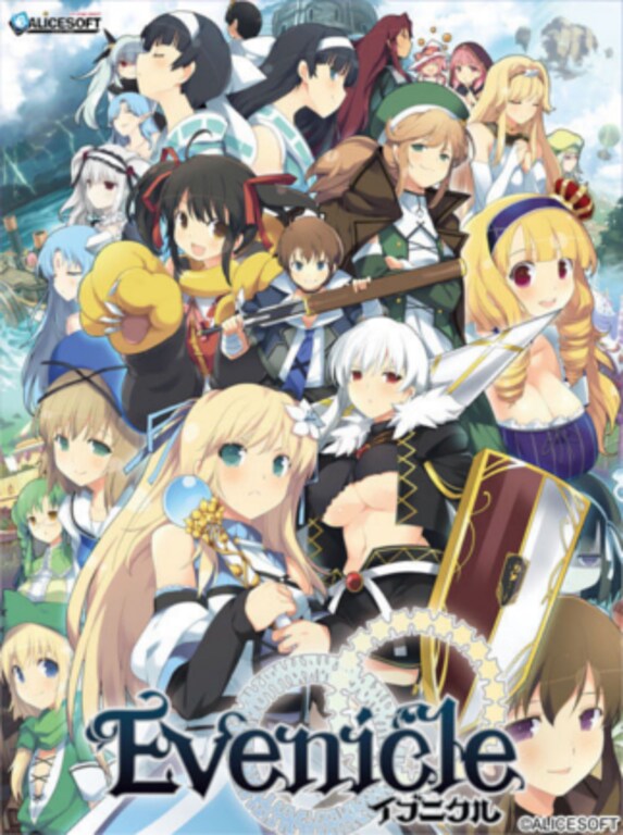 Buy Evenicle Steam Key GLOBAL - Cheap - G2A.COM!