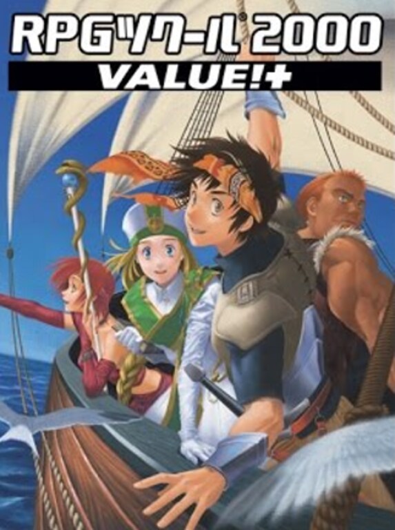 Buy RPG Maker 2000 Steam Key GLOBAL - Cheap - G2A.COM!