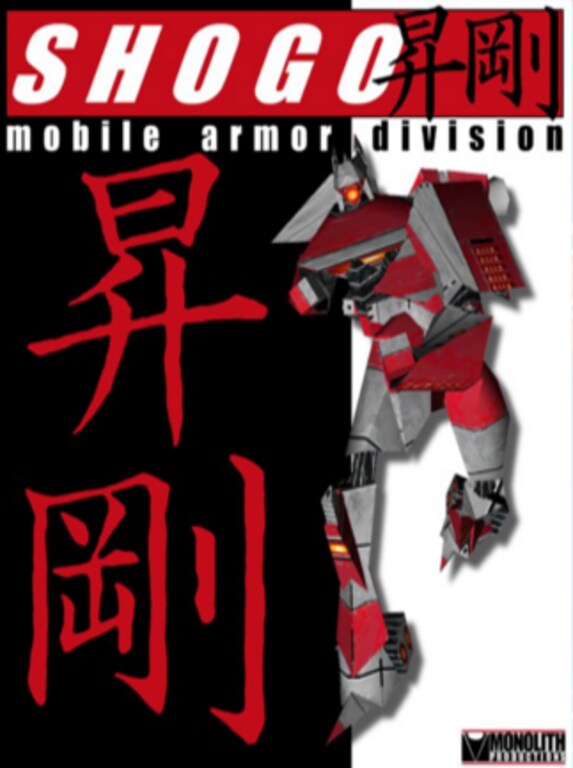 Acheter SHOGO: Mobile Armor Division GOG.COM Key GLOBAL - Pas cher ...