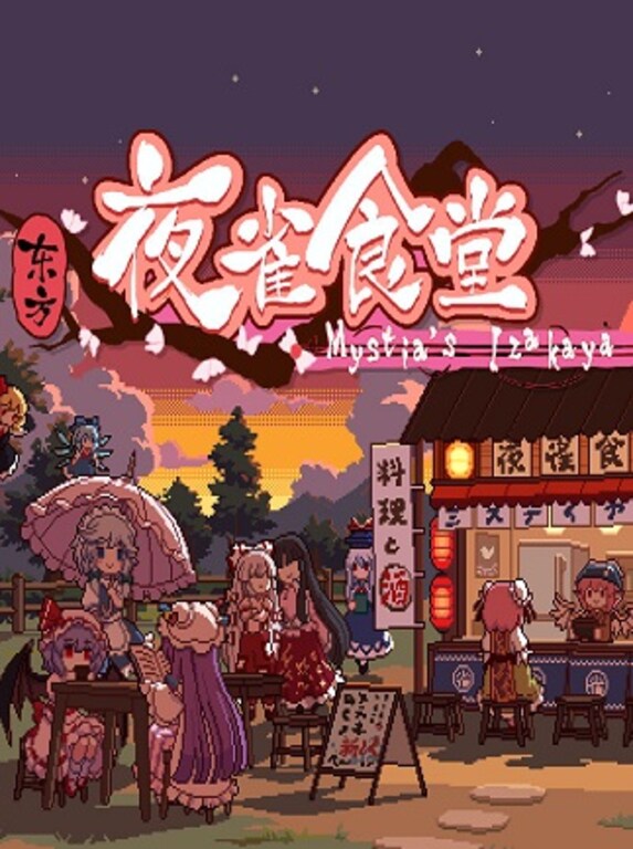 ¡Comprar Touhou Mystia's Izakaya (PC) - Steam Gift - NORTH AMERICA ...