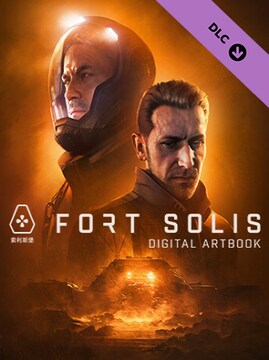 Buy Fort Solis (PC) - Steam Key - GLOBAL - Cheap - G2A.COM!
