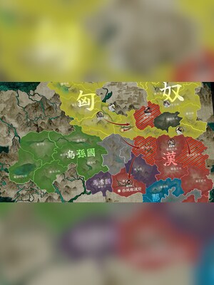 Buy Ancient Warfare: The Han Dynasty (PC) - Steam Account - GLOBAL ...