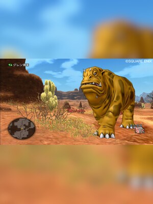 Buy Dragon Quest X: Rise of the Five Tribes Online SQARE ENIX Square ...