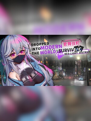 Kup Dropped into the Modern World: Surviving the Red-Light District (PC ...