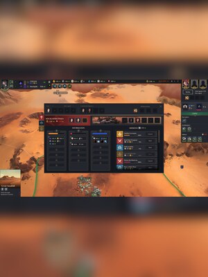 Buy Dune: Spice Wars Game Steam Key