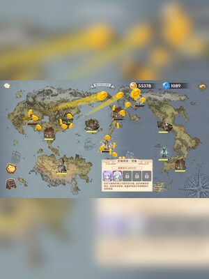 Buy Dusk Pub (PC) - Steam Gift - GLOBAL - Cheap - G2A.COM!