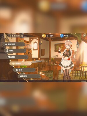 Buy Dusk Pub (PC) - Steam Gift - GLOBAL - Cheap - G2A.COM!