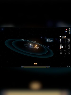 Buy Dyson Sphere Program (PC) - Steam Account - GLOBAL - Cheap - G2A.COM!