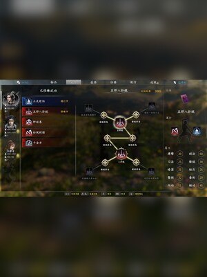 Buy 河洛群俠傳 (Ho Tu Lo Shu ： The Books of Dragon) (PC) - Steam Key ...