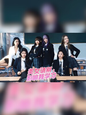 Buy Knowledge, or Know Lady (PC) - Steam Gift - GLOBAL - Cheap - G2A.COM!