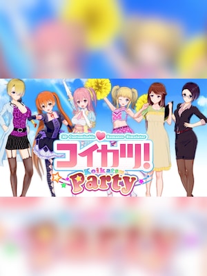 Buy Koikatsu Party (PC) - Steam Key - GLOBAL - Cheap - G2A.COM!