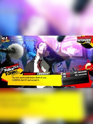 Buy Persona 4 Arena Ultimax PC Steam Key
