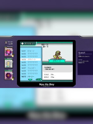 ¡Comprar Yarimono (PC) - Steam Clave - EUROPA - Barato - G2A.COM!