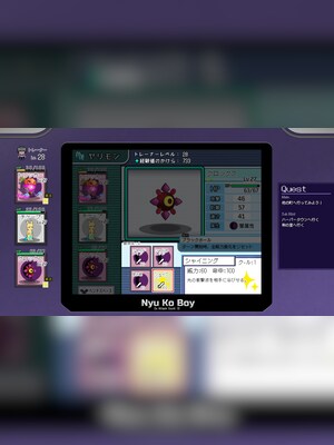 Buy Yarimono (PC) - Steam Key - GLOBAL - Cheap - G2A.COM!