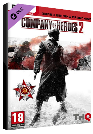 Company of Heroes 2 - OKW Commander: Elite Armor Doctrine 🥇 Best Prices ...