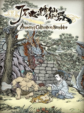 Buy Amazing Cultivation Simulator Steam Key Game