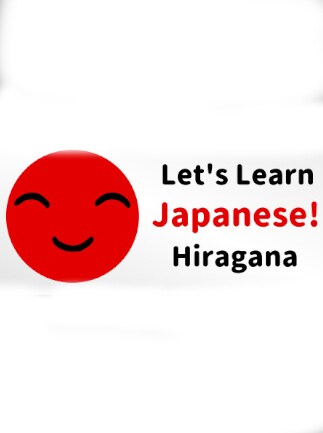 Let's Learn Japanese! Hiragana 🥇 Best Prices | G2A.COM