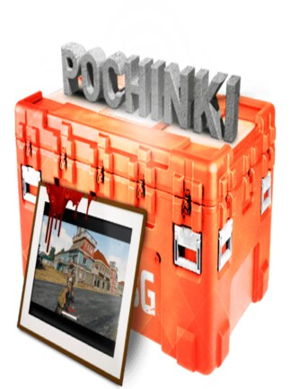 PLAYERUNKNOWN'S BATTLEGROUNDS RANDOM PUBG POOHINKI CASE BY PUBG-ELITE ...