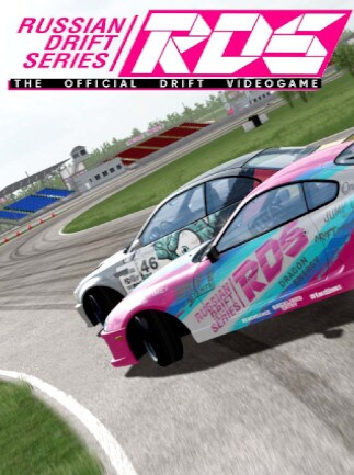 RDS - The Official Drift Videogame - PREMIUM CARS PACK#2 🥇 Best Prices ...