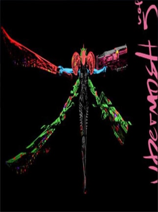 UBERMOSH Vol.5 🥇 Best Prices | G2A.COM