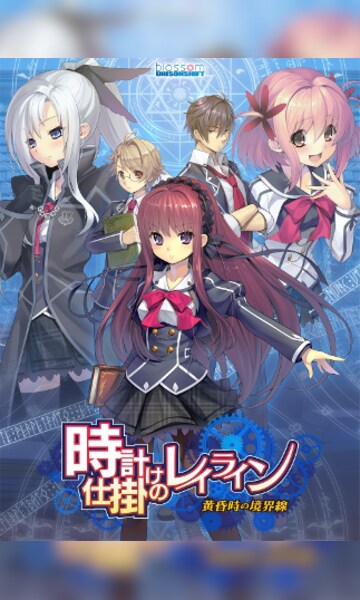 Acheter A Clockwork Ley-Line: The Borderline of Dusk Steam PC Clé GLOBAL - Pas cher - G2A.COM!