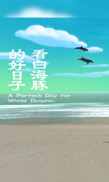 ¡Comprar A Perfect Day for White Dolphin (PC) - Steam Clave - GLOBAL ...