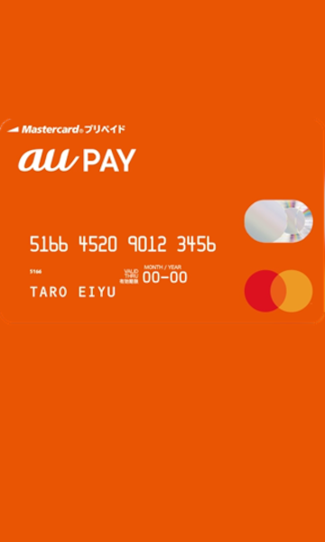 Buy au PAY Prepaid Card 1000 JPY - auPAY Key - JAPAN Online | G2A.COM