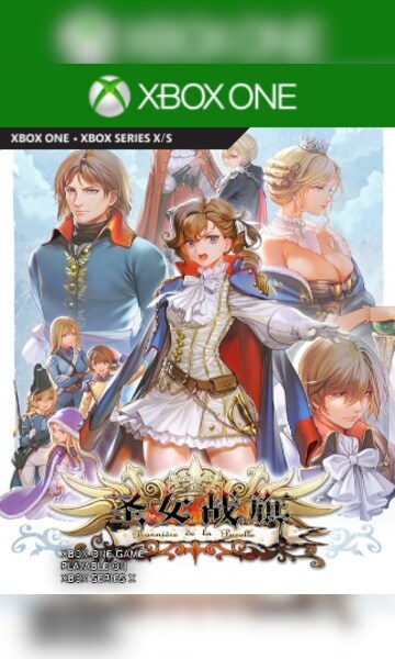 Buy Banner of the Maid (Xbox One) - Xbox Live Key - ARGENTINA - Cheap ...