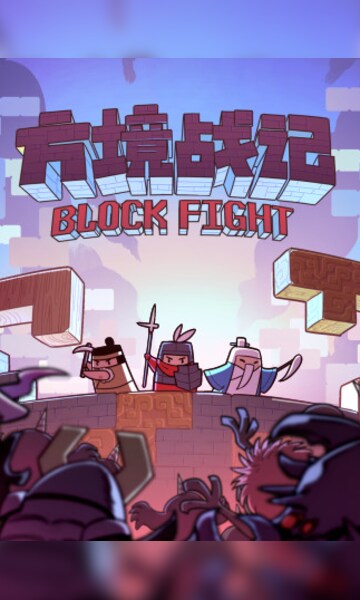 BlockFight 🥇 Mejores ofertas y precios baratos | G2A.COM