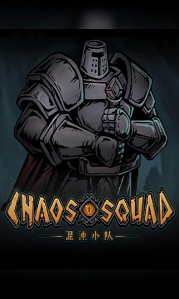 CHAOS SQUAD 🥇 Mejores ofertas y precios baratos | G2A.COM