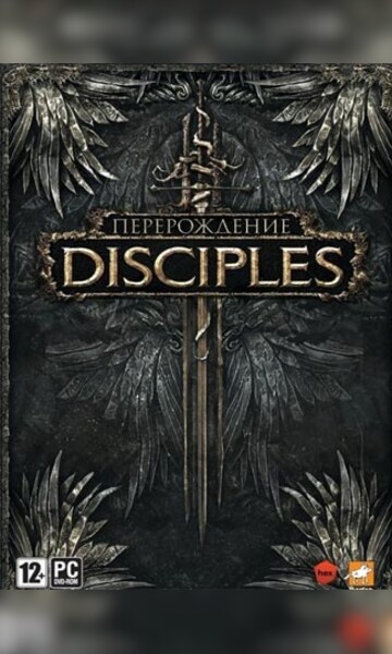Disciples III: Reincarnation 🥇 Best Prices | G2A.COM