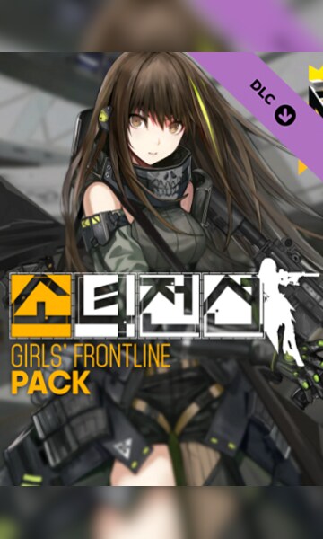 Compra DJMAX RESPECT V - GIRLS' FRONTLINE PACK (PC) - Steam Clave - GLOBAL | mejor precio 💸 G2A.COM