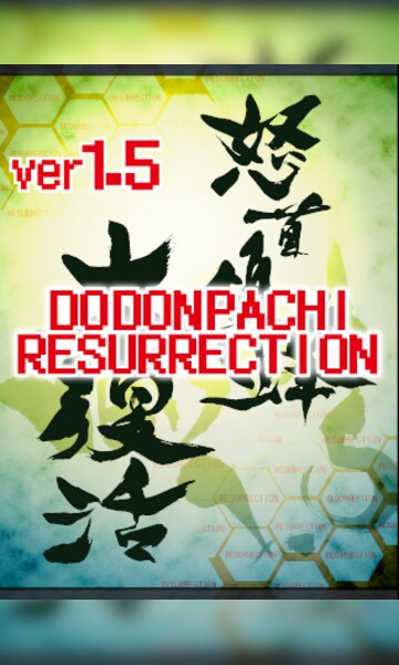 ¡Comprar DoDonPachi Resurrection Steam Regalo GLOBAL - Barato - G2A.COM!