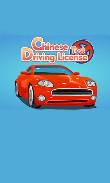 Buy 东方驾考模拟器|Chinese Driving License Test Steam Gift EUROPE - Cheap ...