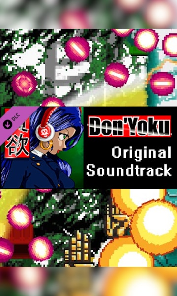 Don'Yoku OST 🥇 Best Prices | G2A.COM