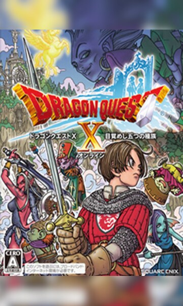 Dragon Quest X: Rise of the Five Tribes Online SQARE ENIX 🥇 Best Prices ...