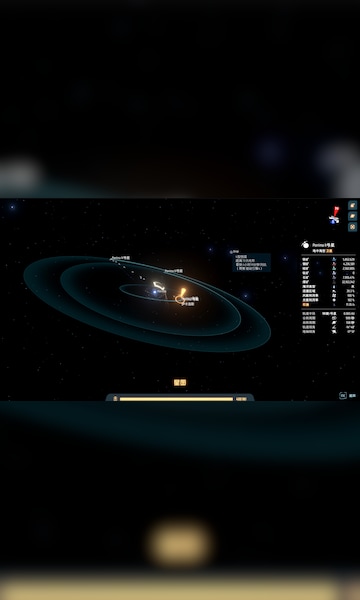 Buy Dyson Sphere Program (PC) - Steam Account - GLOBAL - Cheap - G2A.COM!