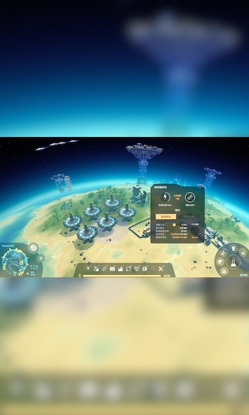 Buy Dyson Sphere Program (PC) - Steam Account - GLOBAL - Cheap - G2A.COM!