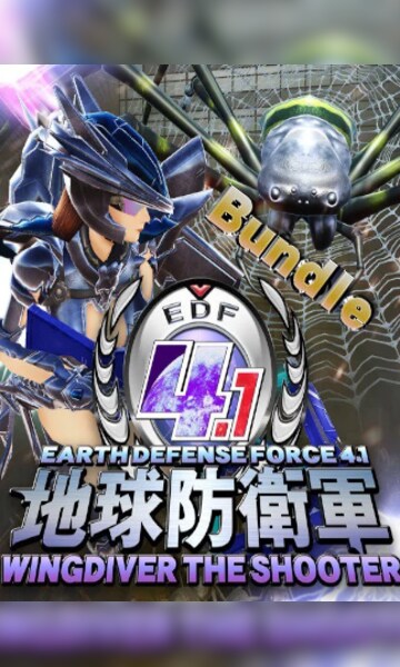 Kup EARTH DEFENSE FORCE 4.1 WINGDIVER THE SHOOTER Bundle (PC) - Steam ...