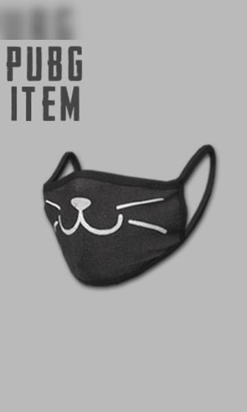Buy Esports Cat Face Mask PUBG Key GLOBAL | Best Price 💸 G2A.COM