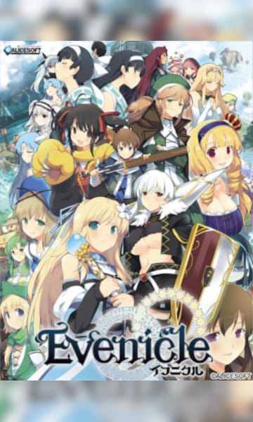 Evenicle 🥇 Best Prices | G2A.COM