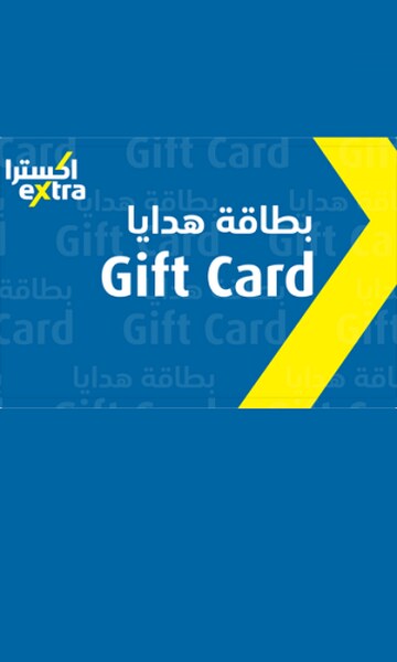 Buy eXtra Gift Card 100 SAR - Extrastores Key - SAUDI ARABIA Online ...