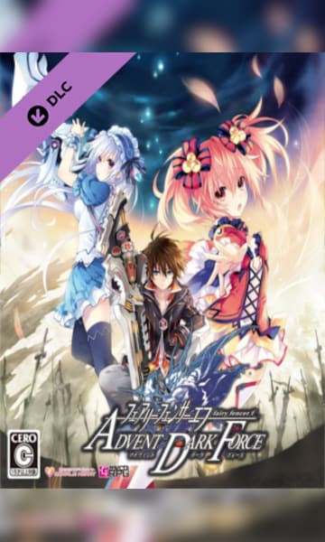 Achetez Fairy Fencer F ADF Veteran Fencer Armor Set Steam Clé GLOBAL ...