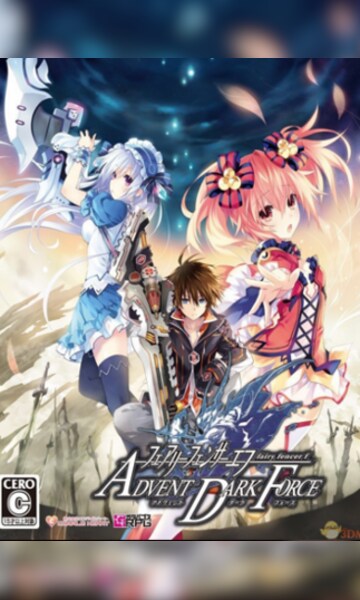 Fairy Fencer F: Advent Dark Force Complete Deluxe Set 🥇 Mejores ofertas y precios baratos | G2A.COM
