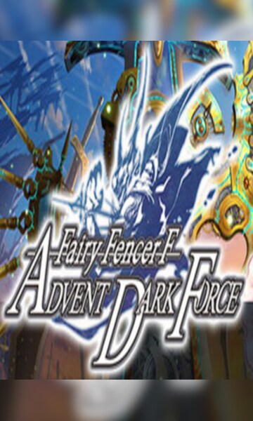 Fairy Fencer F: Advent Dark Force DLC Pack 🥇 Best Prices | G2A.COM