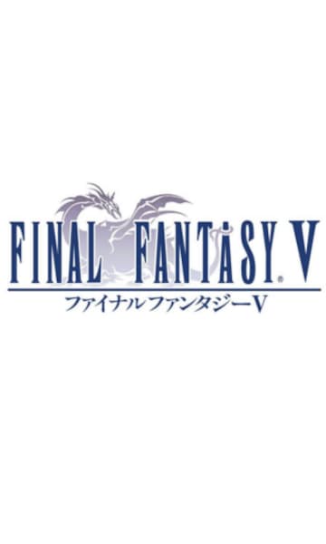 Final Fantasy V (Old ver.) 🥇 Best Prices | G2A.COM