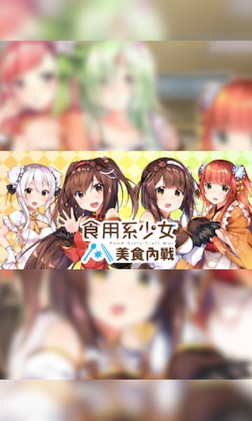 Food Girls Civil War 🥇 Best Prices | G2A.COM