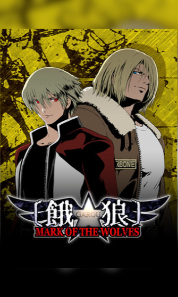 GAROU: MARK OF THE WOLVES 🥇 Best Prices | G2A.COM