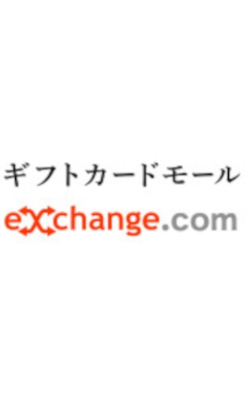 Compra Giftcardmallexchange 5000 JPY - Giftcardmallexchange Chiave ...