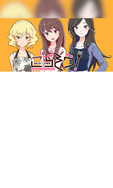 Gochi-Show! -How To Learn Japanese Cooking Game 🥇 Best Prices | G2A.COM